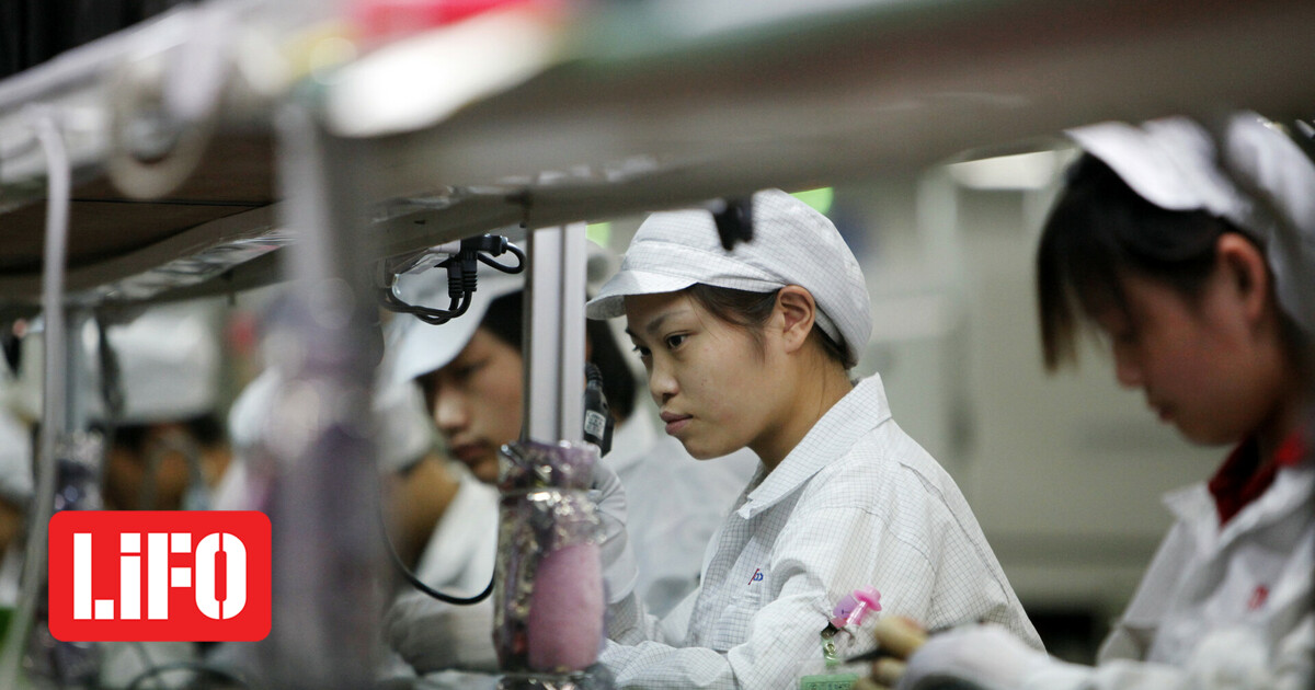 Η Κίνα συνέλαβε Ταϊβανέζους υπαλλήλους σε εργοστάσιο της Apple στην iPhone City | LiFO