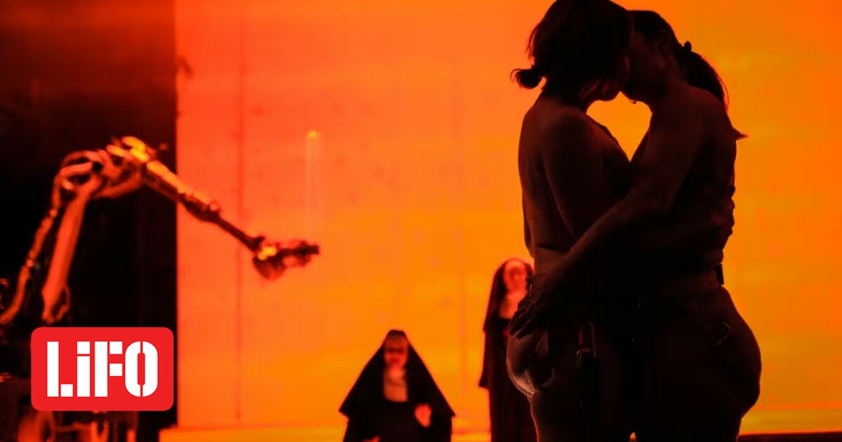 Στουτγκάρδη: Με «σοβαρή ναυτία» 18 άτομα μετά από παράσταση με live σεξ και piercing | LiFO