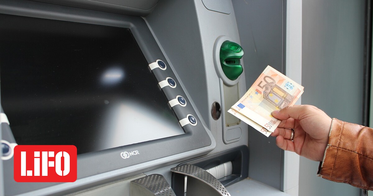 Έκπτωση έως 4% για τις εφάπαξ πληρωμές φόρων - Αφορολόγητα τα φιλοδωρήματα έως 300 ευρώ | LiFO