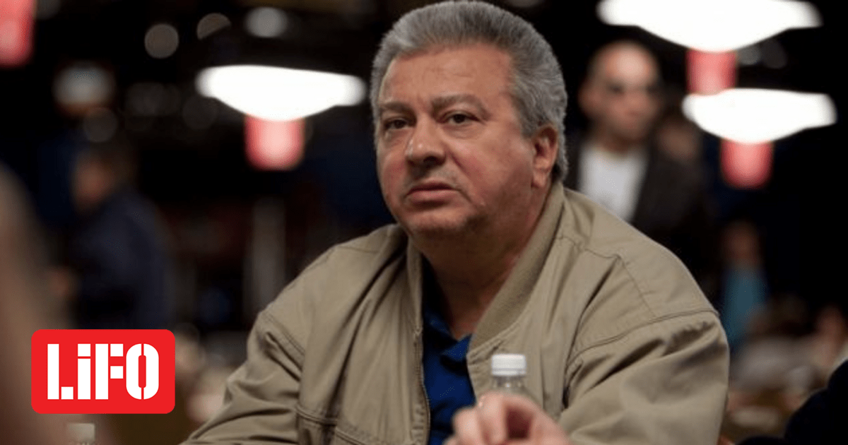 Πέθανε ο Archie Karas, ο Έλληνας θρύλος του τζόγου που κέρδισε και έχασε μια περιουσία | LiFO