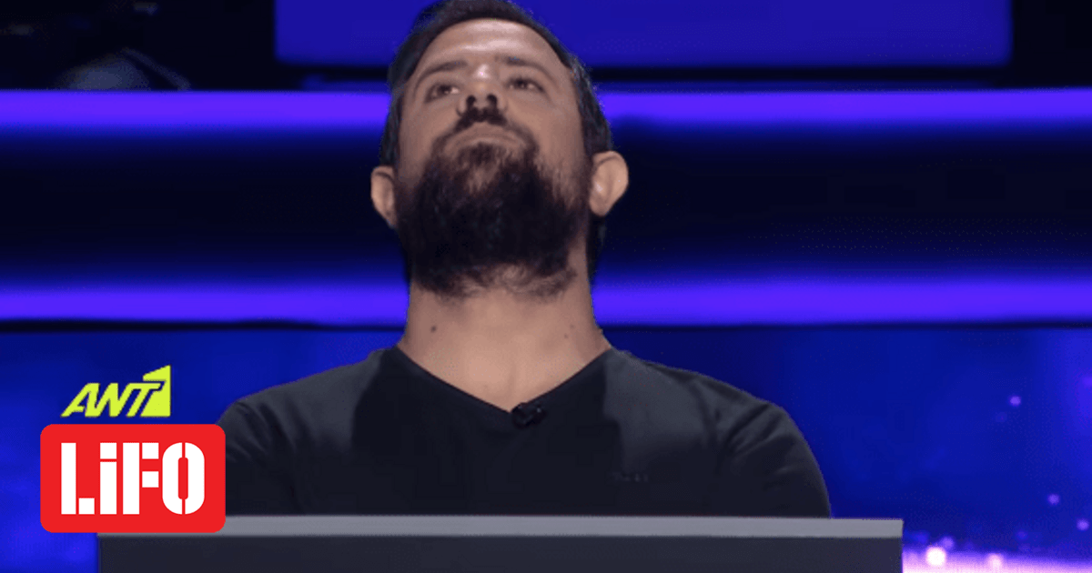 Η ερώτηση για τις 100.000 του «Εκατομμυριούχου» που έκανε όλη την Ελλάδα να ψάχνει για ψηλά ...