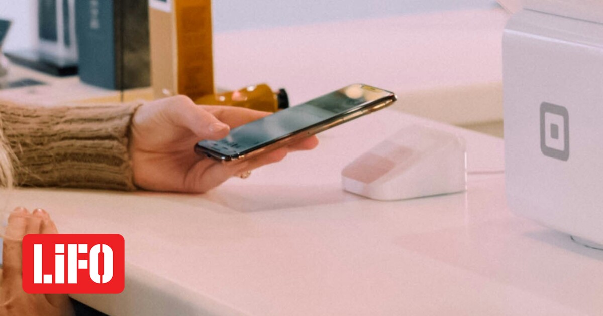 Το IRIS γίνεται υποχρεωτικό από την άνοιξη για όλη την αγορά | LiFO