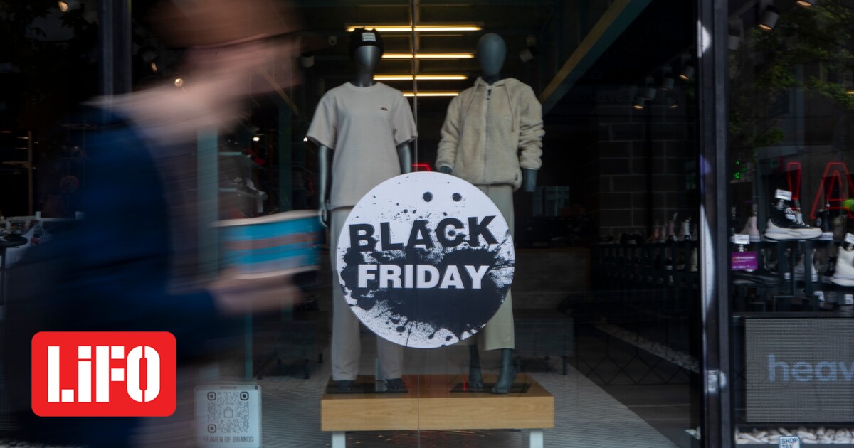 Black Friday 2024: Γιατί ονομάζεται «μαύρη» Παρασκευή | LiFO