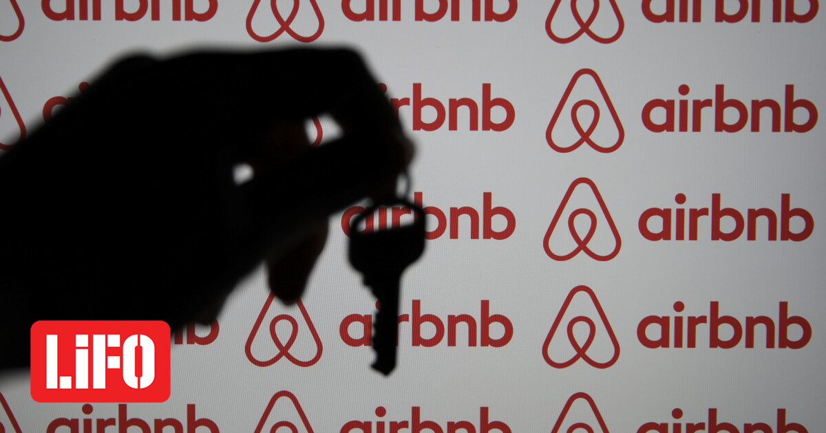 Βρετανία: Άδεια Airbnb θα χρησιμοποιηθούν για τη στέγαση επιζώντων ενδοοικογενειακής βίας χωρίς ...