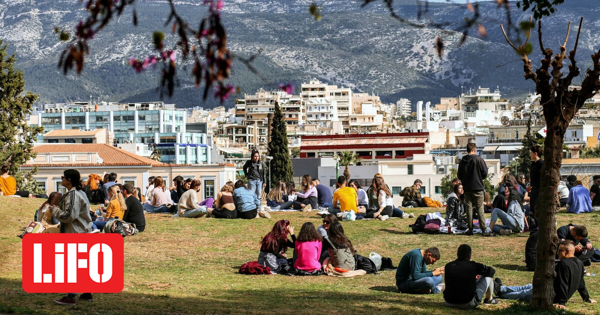4 +1 πρωτότυπες οutdoor δραστηριότητες στην Αθήνα αν είσαι έφηβος | LiFO