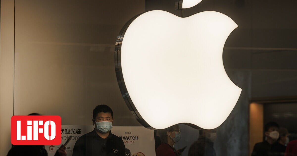 Πρόστιμο $89 εκατ. στην Apple και την Goldman Sachs για την «Apple Card» | LiFO