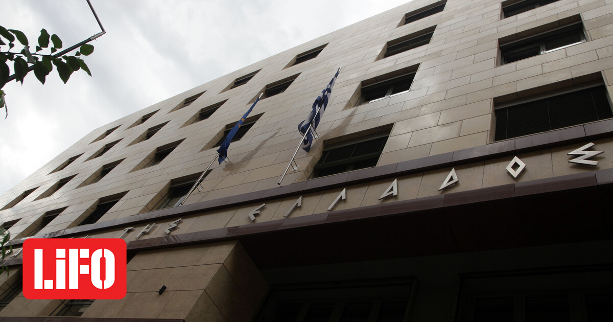 Τράπεζα της Ελλάδος: Αυξήθηκαν τα «κόκκινα δάνεια» το πρώτο εξάμηνο του 2024 | LiFO