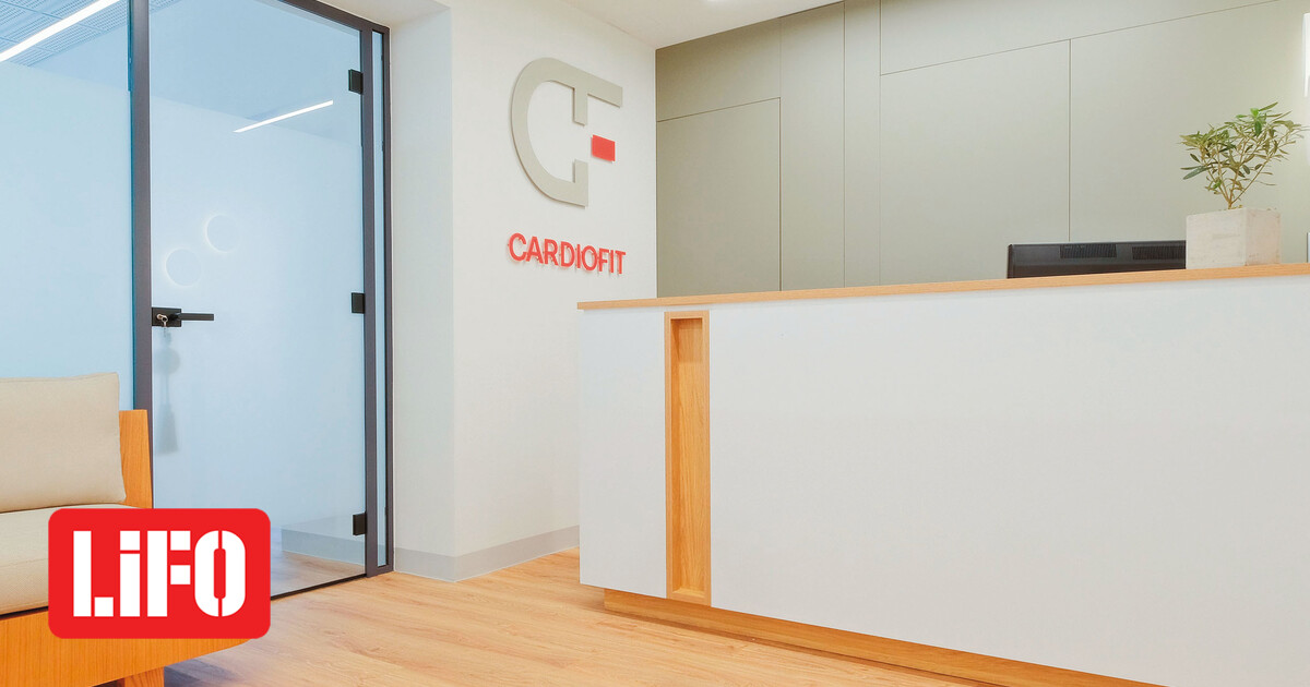 CardioFit: Το πρώτο ιατρείο καρδιακής αποκατάστασης στην Ελλάδα | LiFO