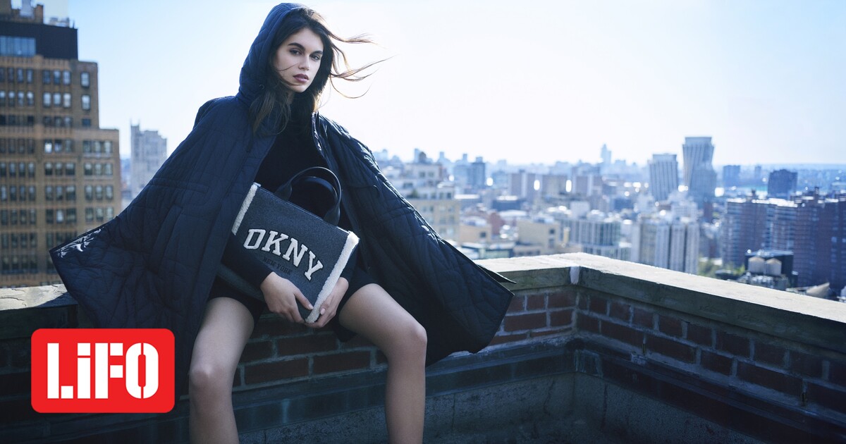 Kaia Gerber x DKNY: Νέα Υόρκη, μόδα και λογοτεχνία σε μια νέα, μοναδική καμπάνια | LiFO