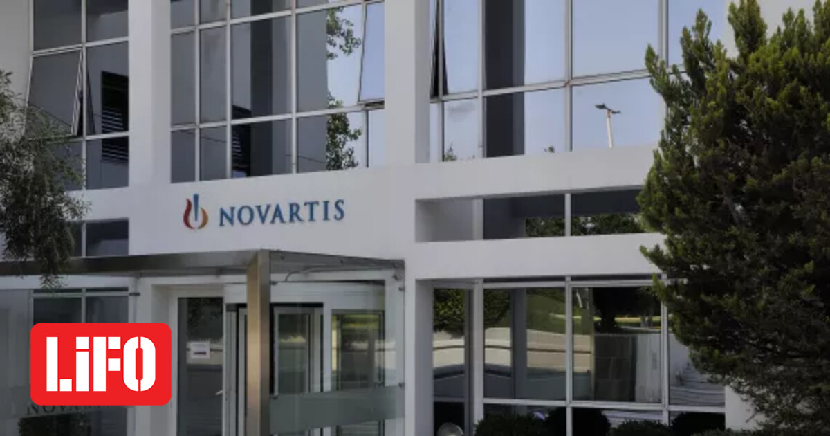 Υπόθεση Novartis: Αίρεται η προστασία των δύο μαρτύρων «Κελέση» και ...