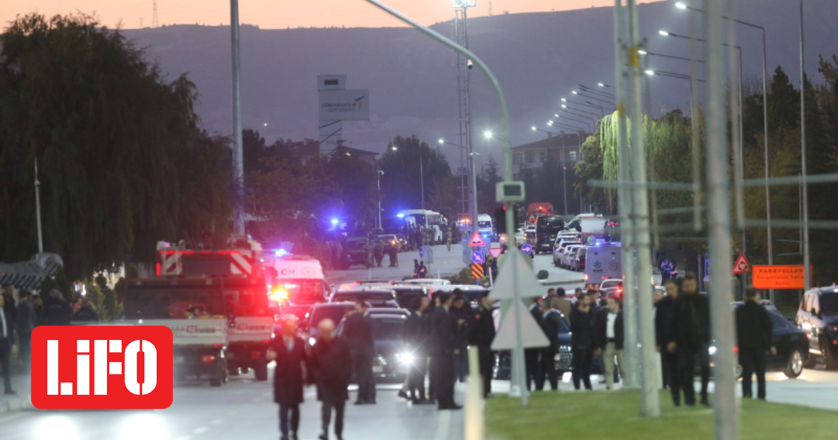 Η Τουρκία βομβάρδισε 32 στόχους του PKK σε Ιράκ και Συρία μετά την ...
