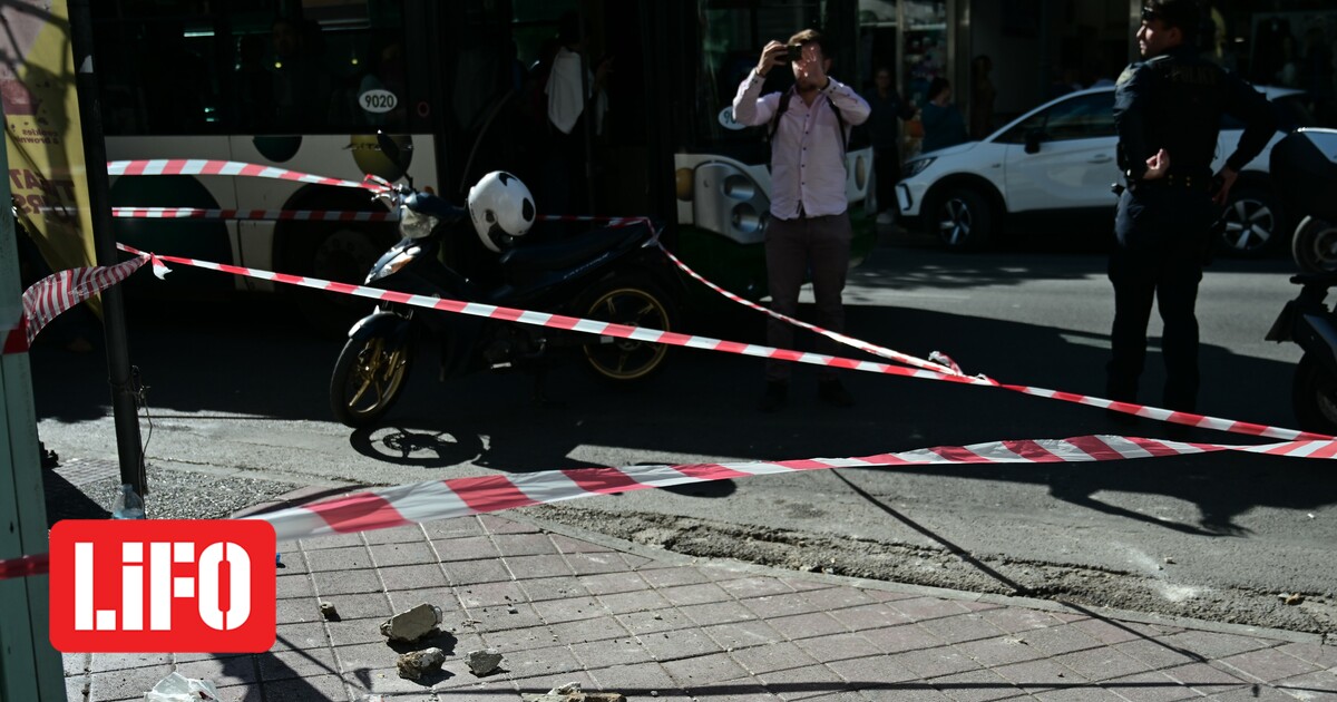 Άγιοι Ανάργυροι: Στη νευροχειρουργική κλινική του Παίδων η 14χρονη | LiFO