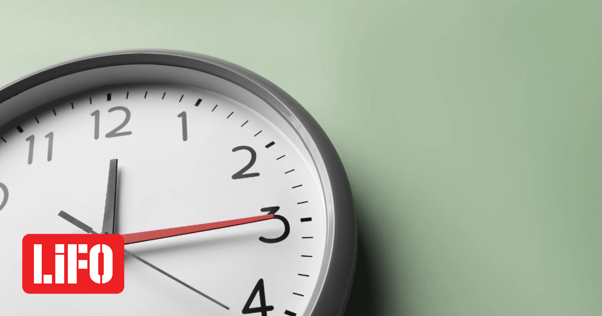 Αλλάζει η ώρα τα ξημερώματα της Κυριακής | LiFO