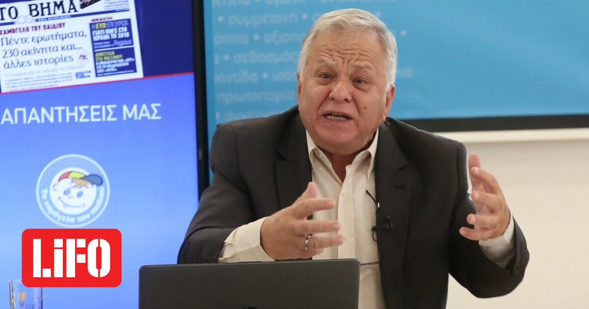 Αμαλιάδα - Γιαννόπουλος: «Μας πήρε τηλέφωνο για βοήθεια η 24χρονη το 2023» | LiFO