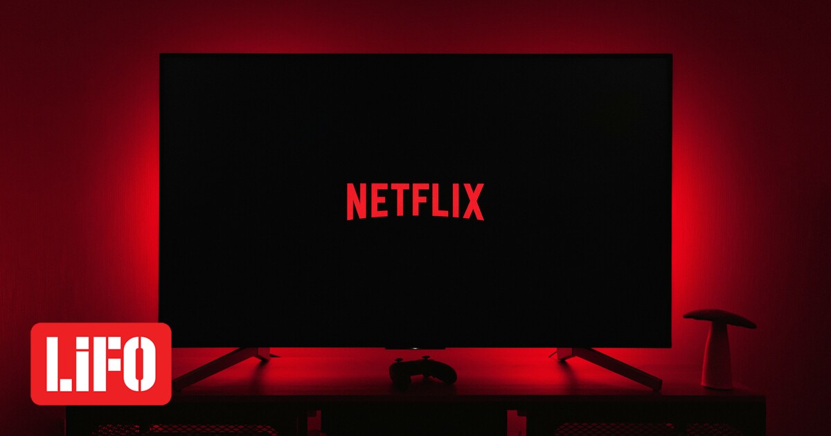 Το Netflix εξαφάνισε το μεγαλύτερο μέρος της συλλογής «Παλαιστινιακές ιστορίες» από την ...