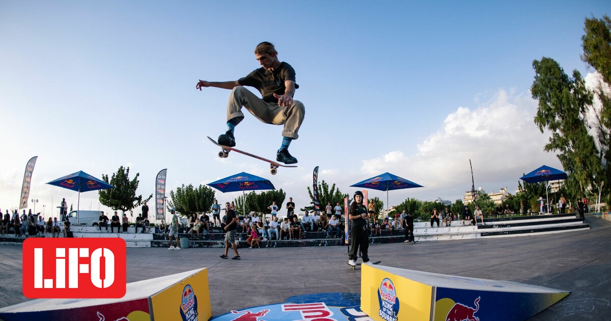 Red Bull King of the Square: Ένα ξεχωριστό απόγευμα στο μεγάλο skate ...