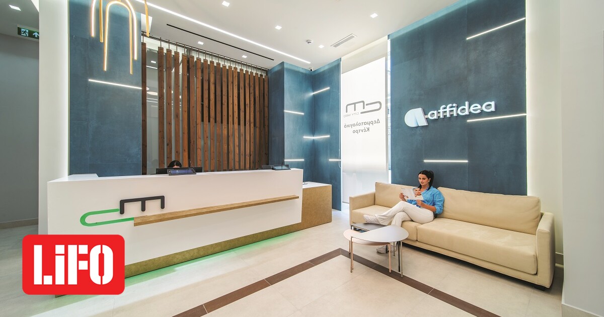 Όμιλος Affidea: Εκεί που η ιατρική συναντά την αρχιτεκτονική ιστορία | LiFO