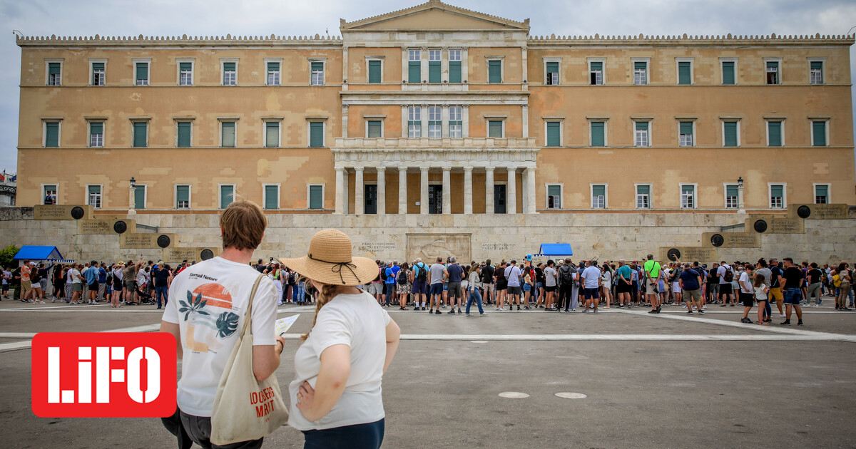 Ευρωβαρόμετρο: Τελευταία η Ελλάδα στην ΕΕ των 27- «Δεν προστατεύεται το ...