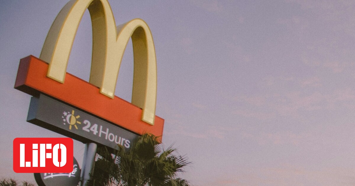 Τι συμβαίνει με τα «ύπουλα» κρεμμύδια των McDonald’s που δηλητηριάζουν ...