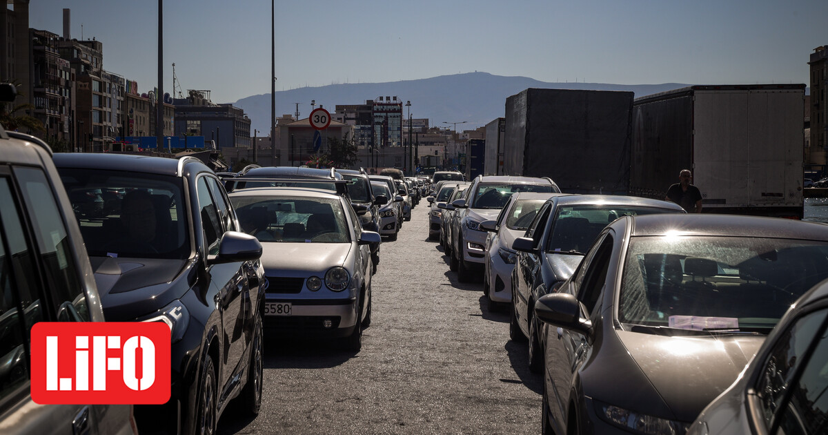 Αναρτήθηκαν τα τέλη κυκλοφορίας για το 2025 | LiFO