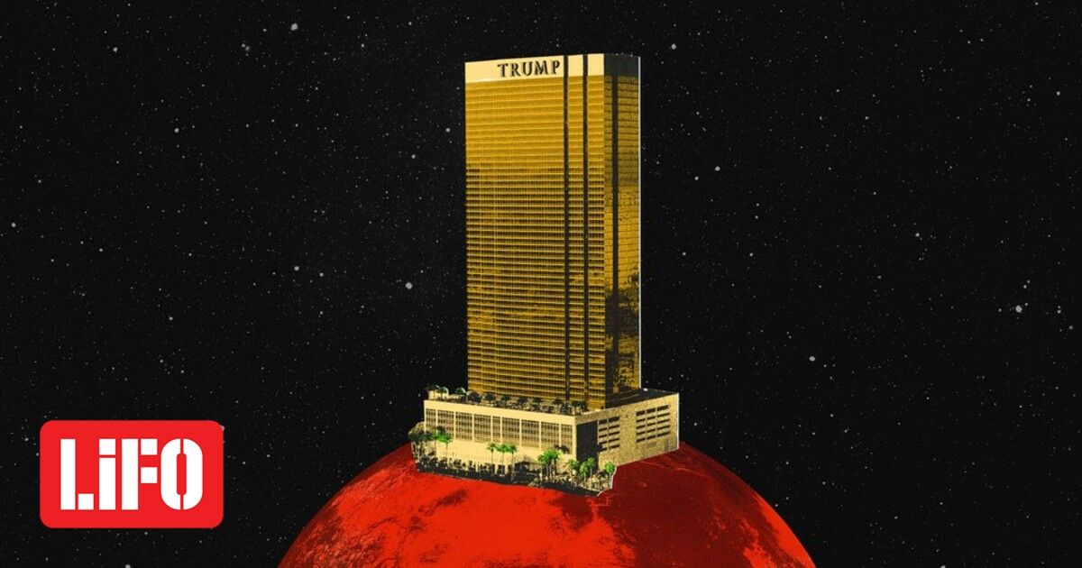 Ο τραμπισμός προσεχώς και στον Άρη | LiFO