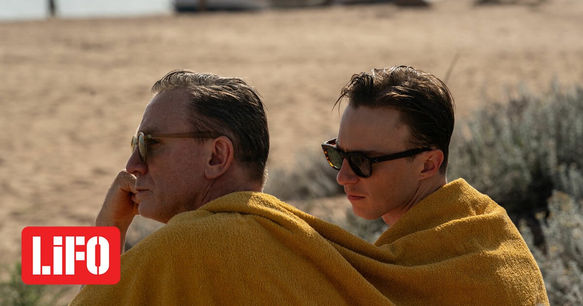 Κωνσταντινούπολη: Απαγορεύτηκε η προβολή του «Queer» με τον Ντάνιελ Κρεγκ | LiFO