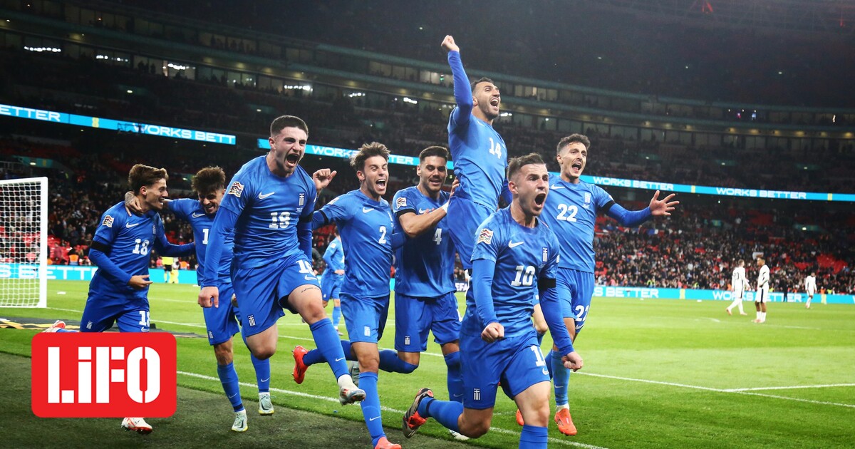 Ελλάδα - Αγγλία: Η ώρα και το κανάλι του κρίσιμου αγώνα | LiFO