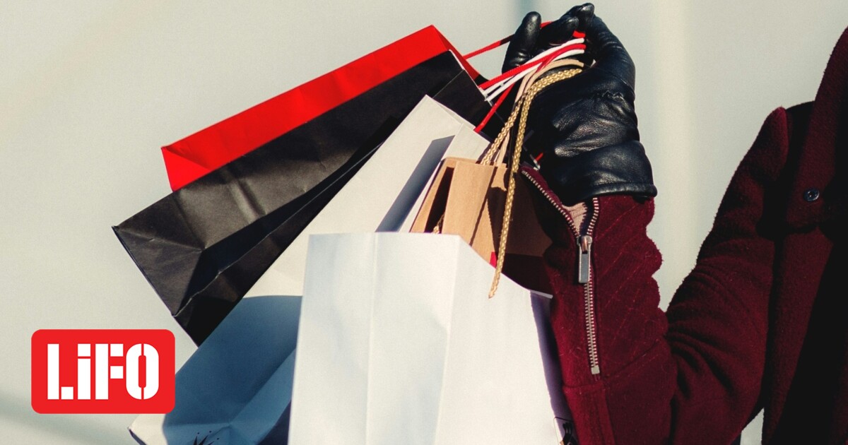 Black Friday: Ξεκινούν οι εκπτώσεις στα καταστήματα - Τι να προσέξει ο καταναλωτής | LiFO