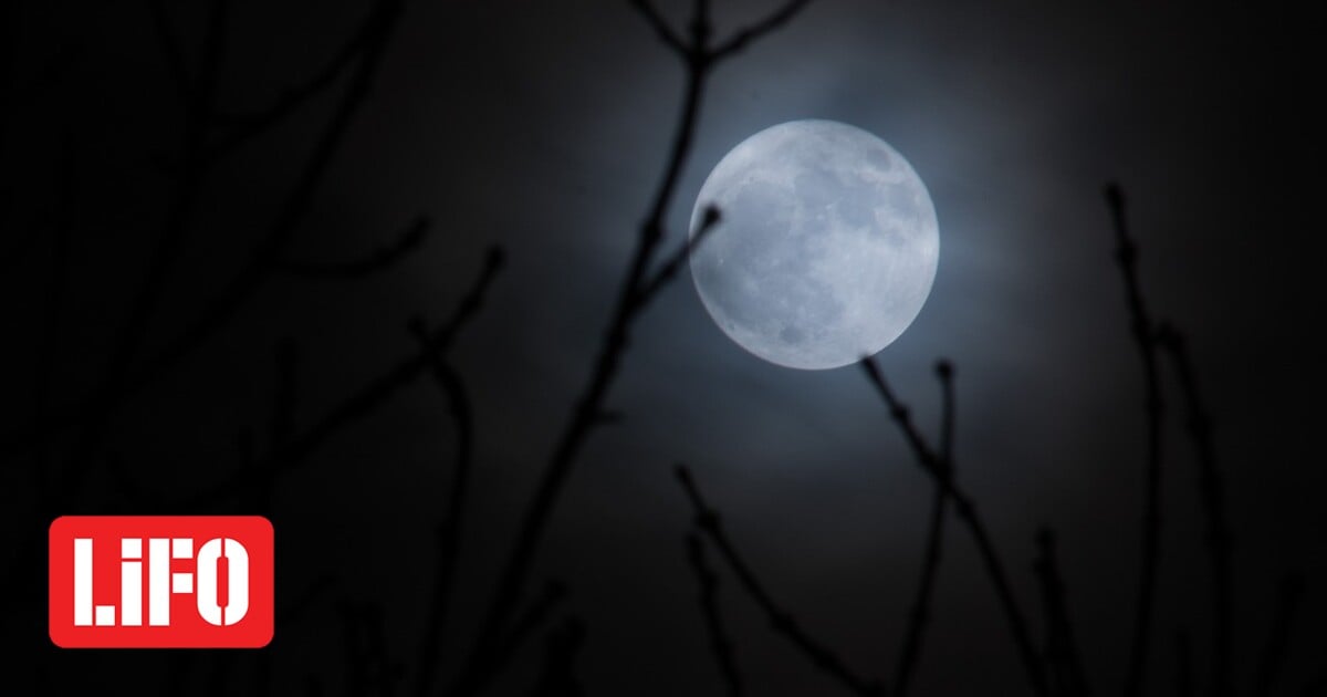 Πανσέληνος του κάστορα: Το τελευταίο σούπερ-φεγγάρι του χρόνου | LiFO
