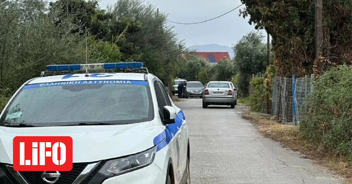 Γυναικοκτονία στο Αγρίνιο: Στον ανακριτή σήμερα ο 30χρονος δολοφόνος | LiFO