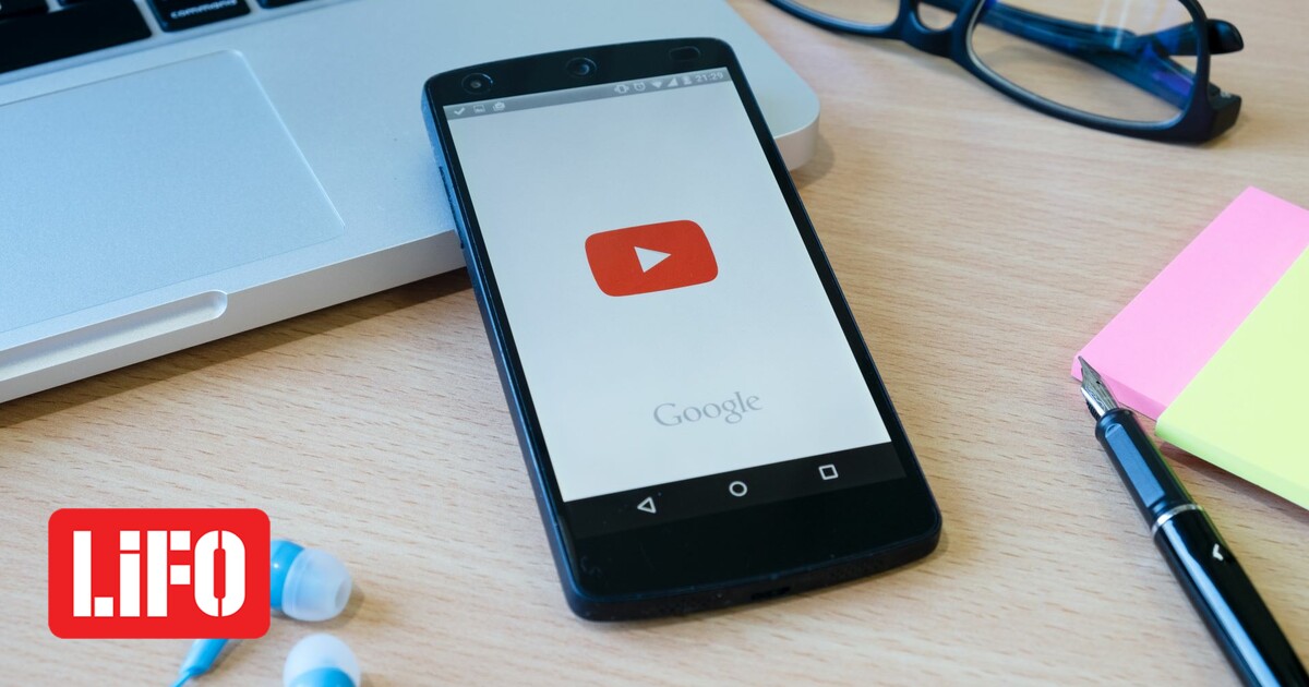 Google και YouTube σταματούν τις πολιτικές διαφημίσεις στην Ευρωπαϊκή Ένωση | LiFO