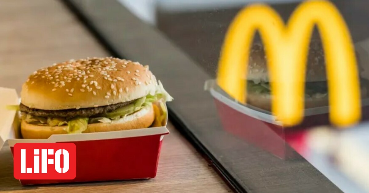 Η McDonald's επενδύει 100 εκατ. δολάρια μετά τον σάλο για τα κρούσματα ...