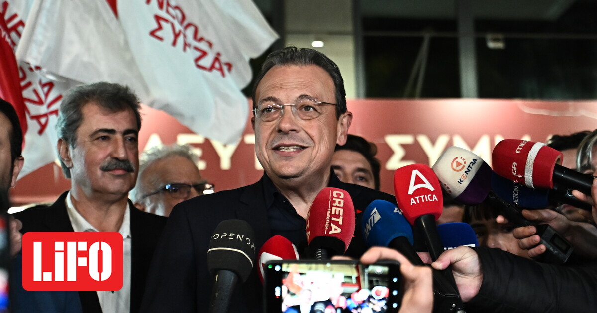 ΣΥΡΙΖΑ: Κόμμα μισό-μισό | LiFO
