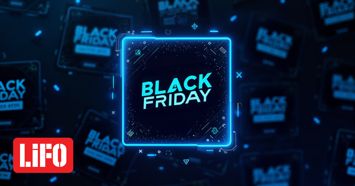 Black Friday σε COSMOTE και ΓΕΡΜΑΝΟ: Οι προσφορές συνεχίζονται | LiFO