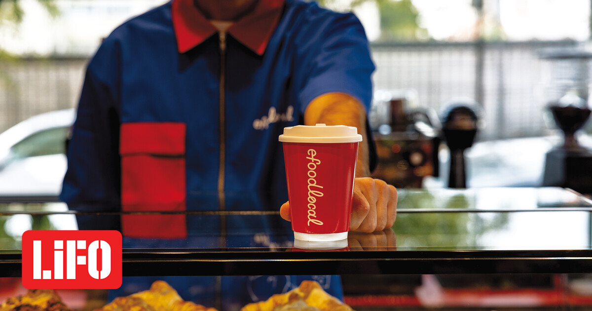 Το efood local είναι εδώ και θα γίνει το νέο σου αγαπημένο στέκι | LiFO