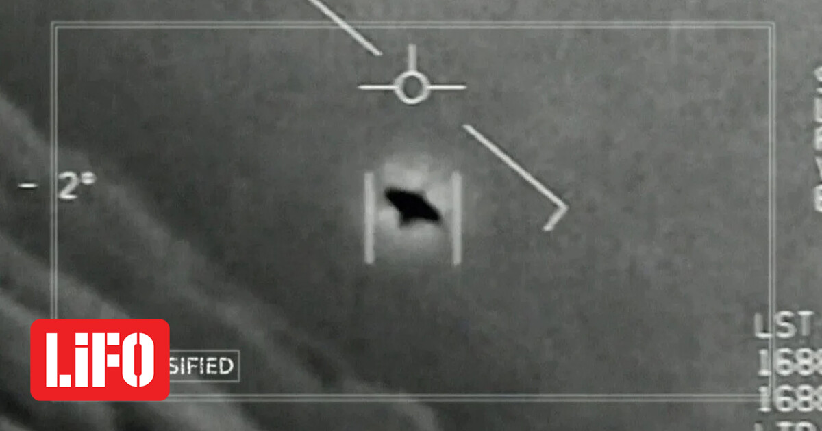 UFO και UAP: Οι καταθέσεις στο Κογκρέσο για ιπτάμενους δίσκους, μυστικά ...