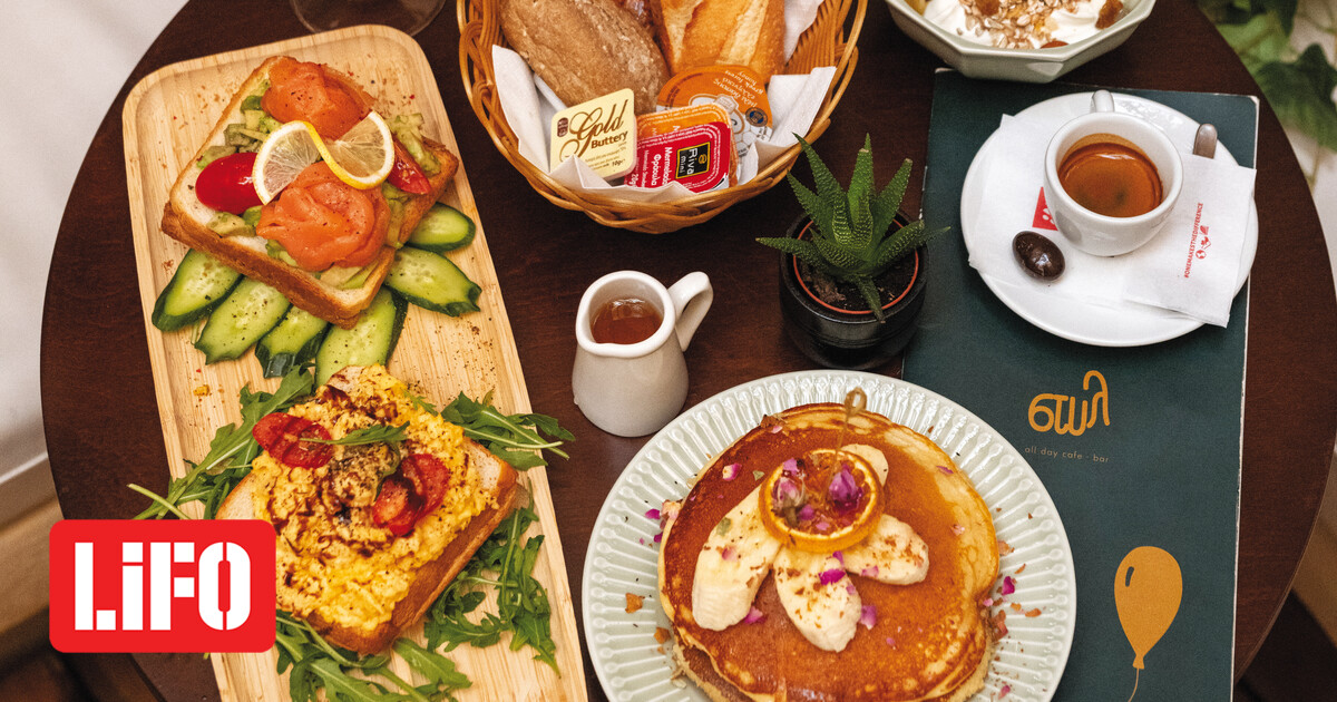 Styl Café: Ένας κόσμος εμπειριών για κάθε στιγμή της ημέρας | LiFO