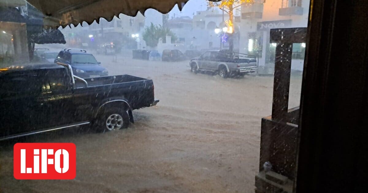 Η κακοκαιρία Bora χτυπά τη Ρόδο: Ποτάμια οι δρόμοι στην Ιαλυσό | LiFO