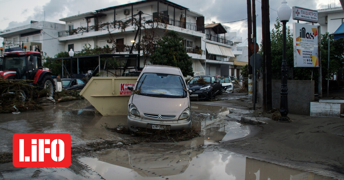 Έκτακτο δελτίο καιρού: Πώς θα κινηθεί η κακοκαιρία Bora τις επόμενες ώρες | LiFO