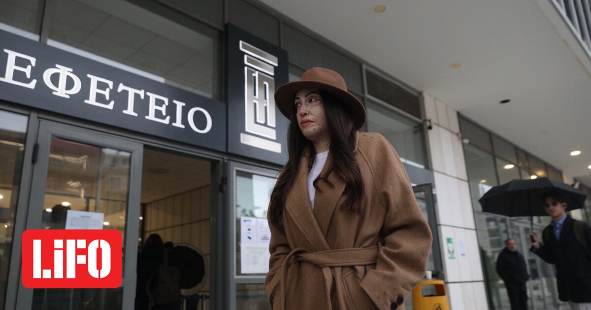 Επίθεση με βιτριόλι: Αναβλήθηκε η δίκη στο Εφετείο - «Ήθελε να με σκοτώσει» λέει η Ιωάννα ...