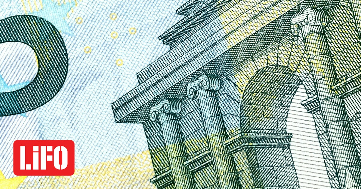 Οι 12 υποχρεώσεις των φορολογουμένων πριν φύγει το 2024 | LiFO