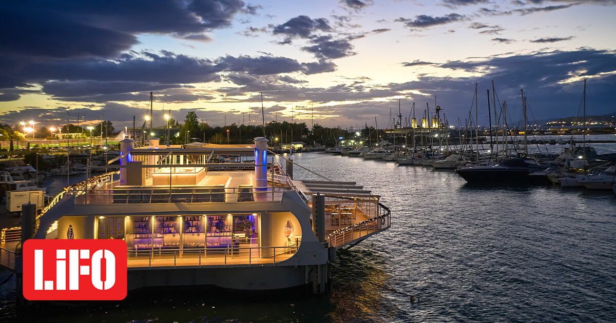 Ploes Floating Venue: O πρωτοποριακός χώρος εκδηλώσεων που είναι ...