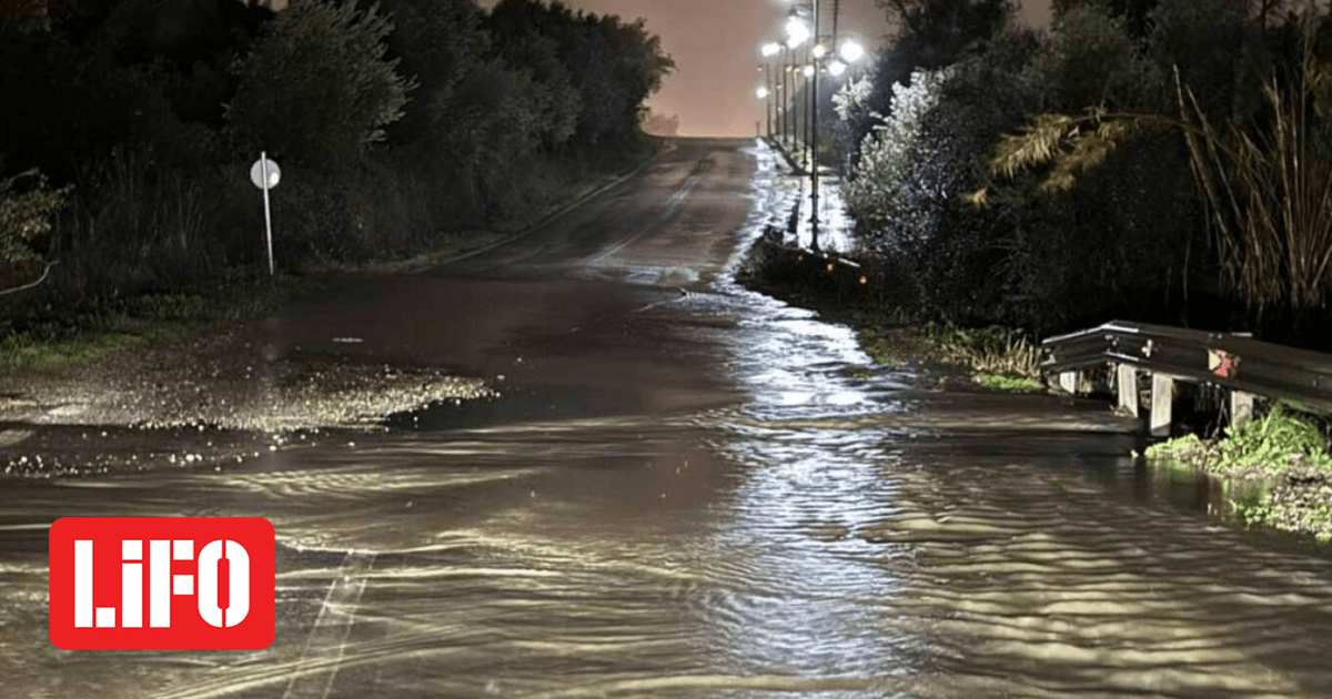 Σοβαρά προβλήματα από την κακοκαιρία στη Δυτική Ελλάδα | LiFO