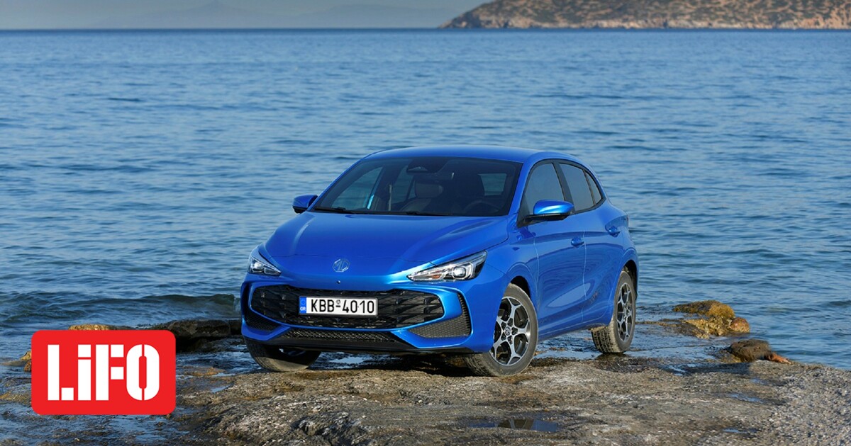 Το MG3 Hybrid+ είναι το «Αυτοκίνητο της Χρονιάς 2025» | LiFO