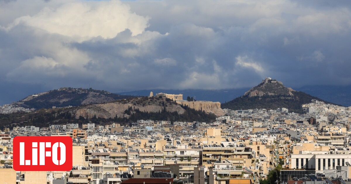 ΝΟΚ: Έχουμε αντισυνταγματικότητα που ανακαλύπτεται μετά από 12 χρόνια ...