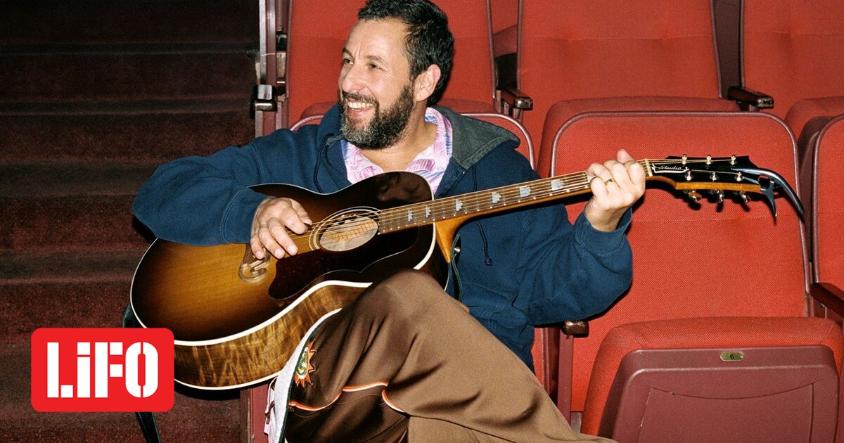 «Adam Sandler: Love You», αγάπη (και γέλιο) μόνο | LiFO