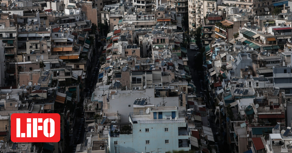 Πρόγραμμα «Σπίτι μου 2»: Πότε «ανοίγει» και 32 ερωταπαντήσεις για όσα πρέπει να γνωρίζουμε | LiFO