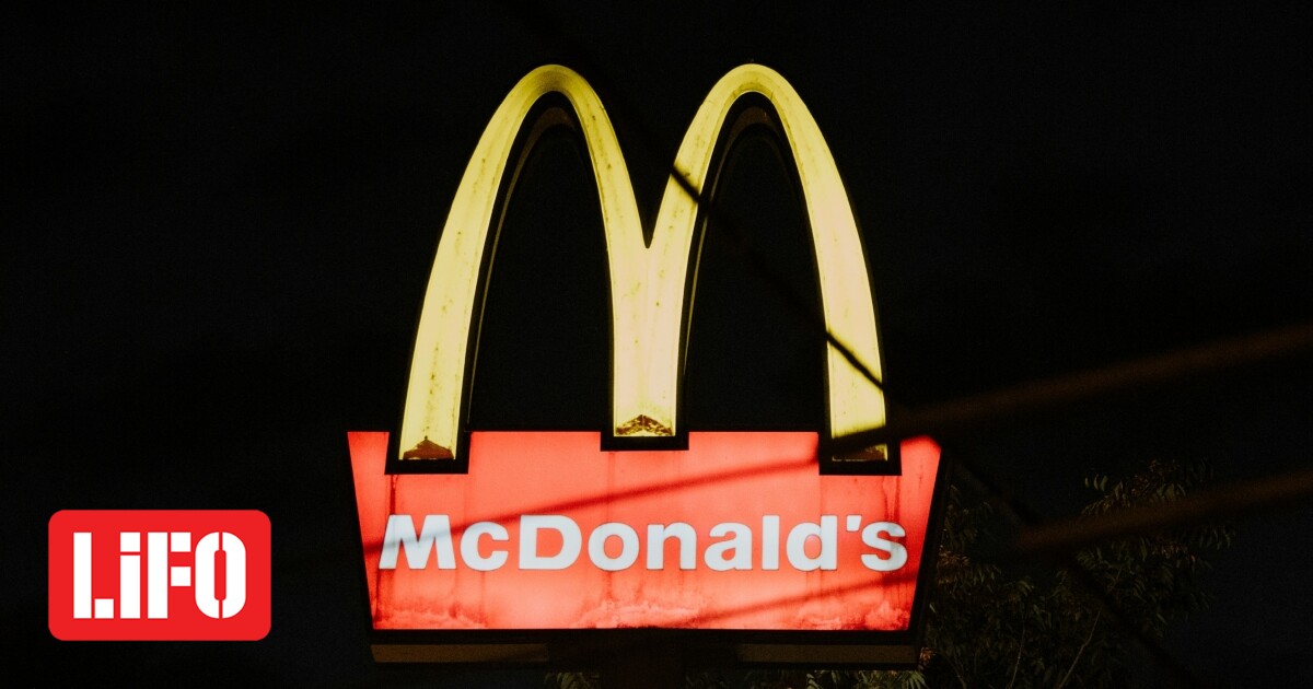 Συσκευασία των McDonald's συνδέεται με υπογονιμότητα και παιδικό άσθμα ...