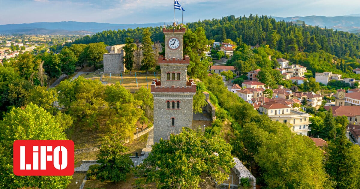 «Η ομορφιά των Τρικάλων γεμίζει την ψυχή σου» | LiFO