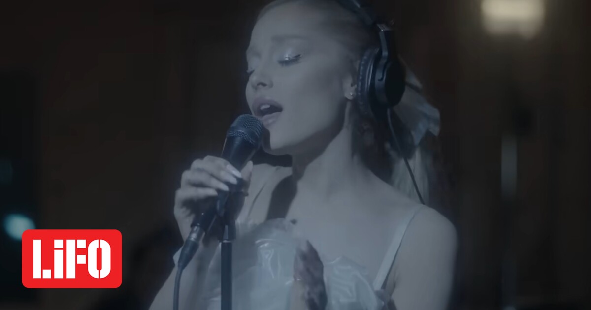 Η Αριάνα Γκράντε τραγούδησε live το «Santa Tell Me» | LiFO